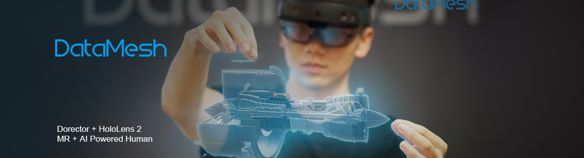 商询科技 DataMesh - 英迈中国